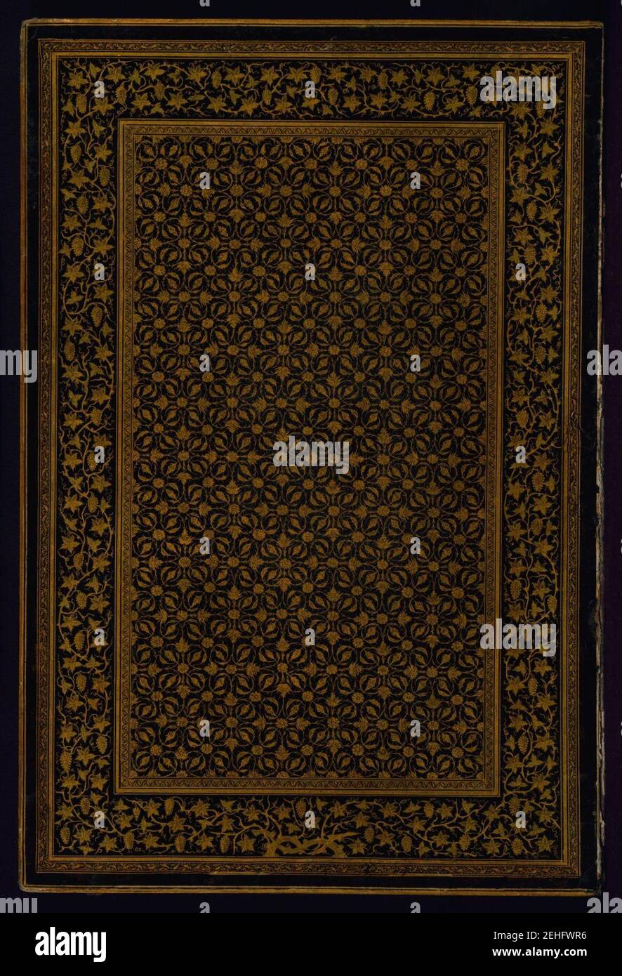 Pakistani - Binding from Five Poems (Quintet Stock Photo - Alamy