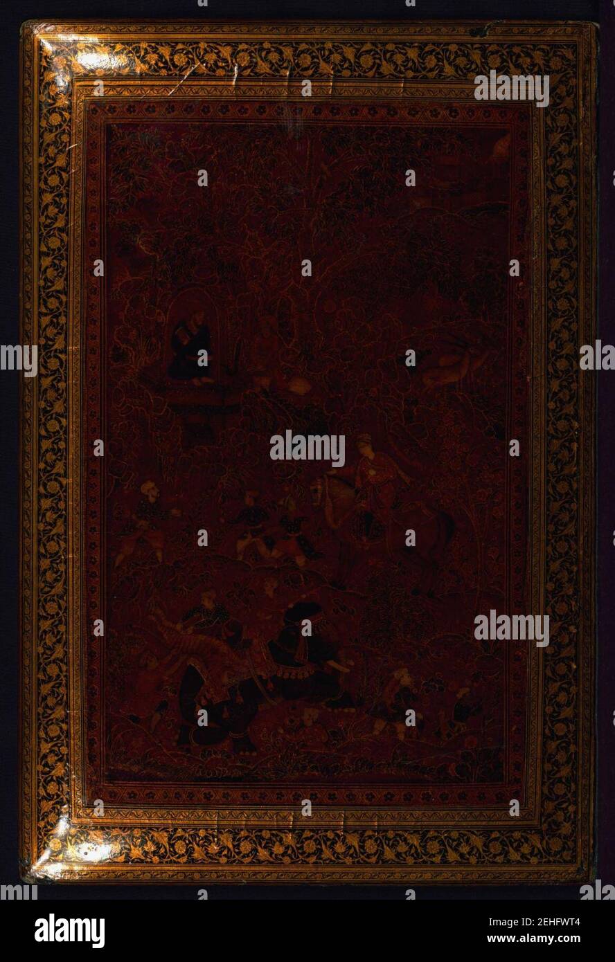 Pakistani - Binding from Five Poems (Quintet Stock Photo - Alamy