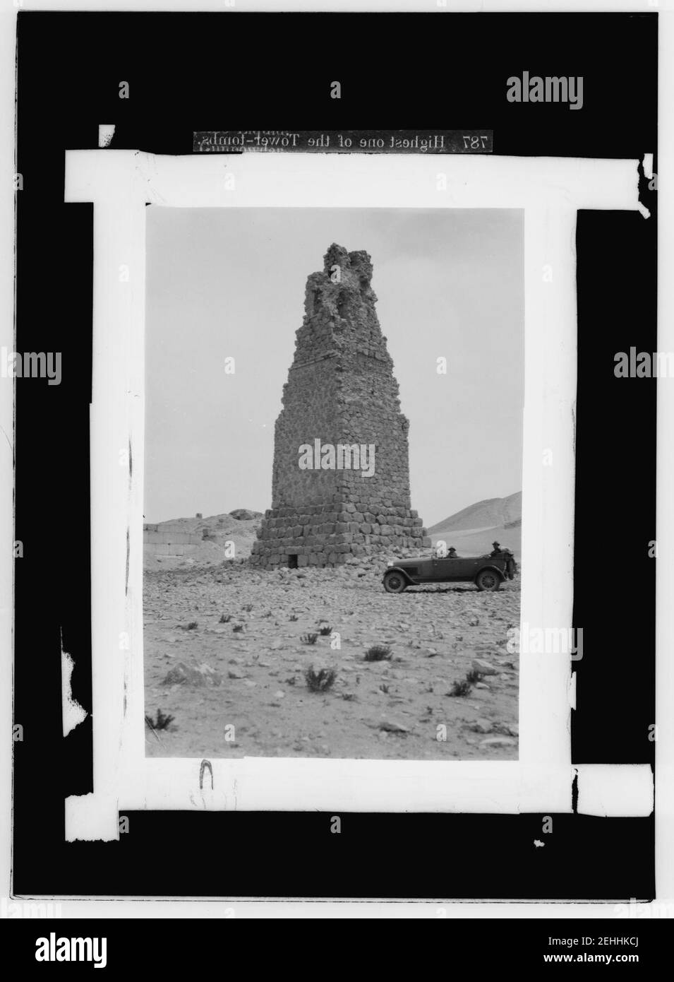 Palmyra (Tadmor). Highest one of the tower-tombs Stock Photo - Alamy