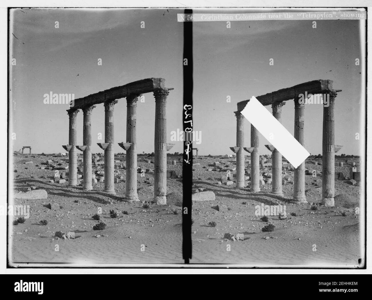 Corinthian brackets hi-res stock photography and images - Alamy