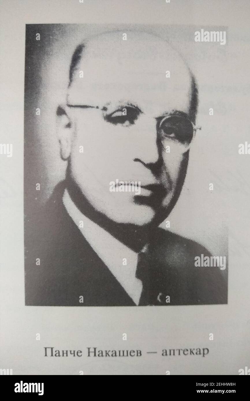 Panche hi-res stock photography and images - Alamy