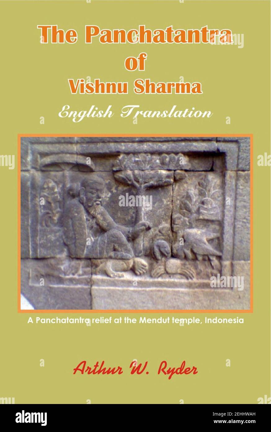 Panchatantra hi-res stock photography and images - Alamy