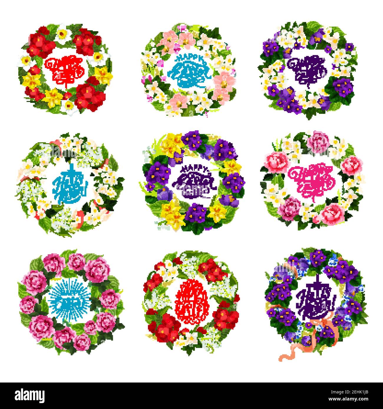 Forgiveness flowers Stock Vector Images - Alamy