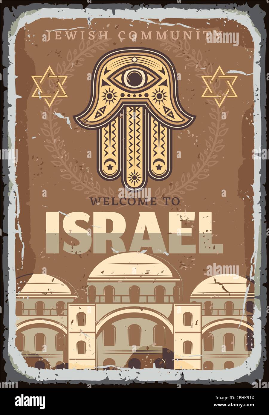 Welcome to Israel promo poster with country symbols. Star of David and ...