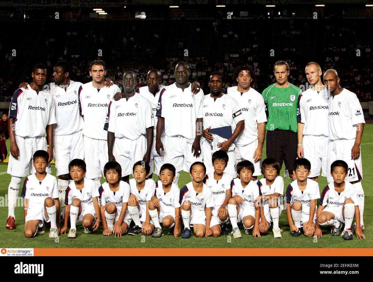 Vissel kobe football team hi-res stock photography and images - Alamy