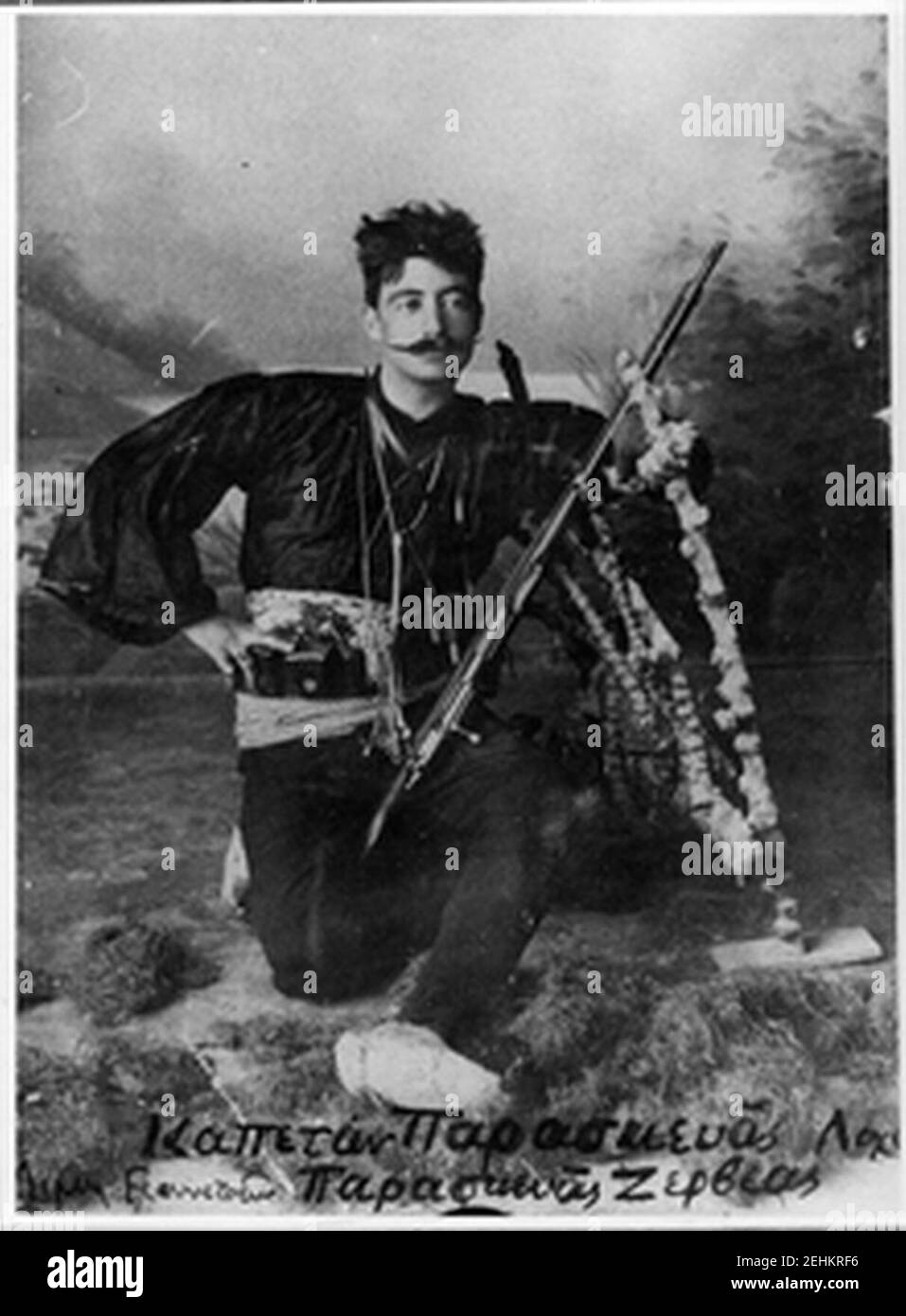 Paraskevas hi-res stock photography and images - Alamy