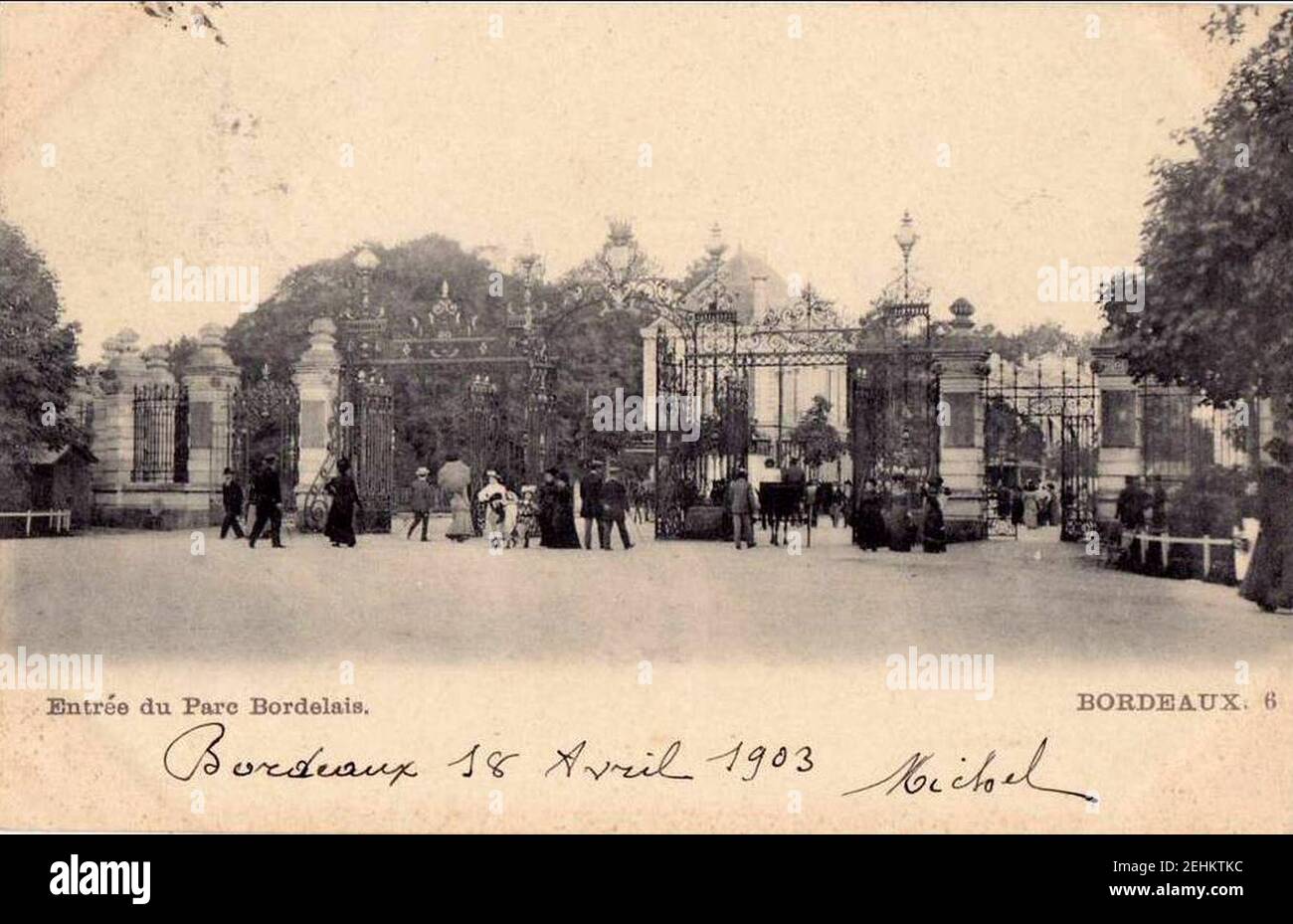 Parc Bordelais - Entrée principale 13 Stock Photo - Alamy