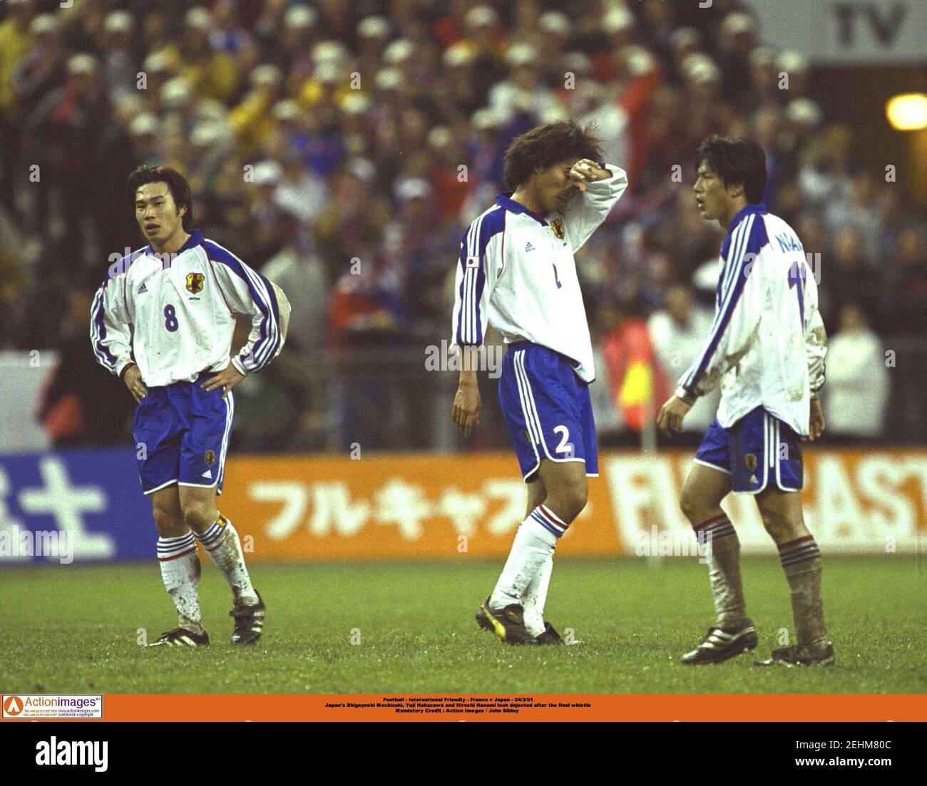 Shigeyoshi mochizuki hi-res stock photography and images - Alamy