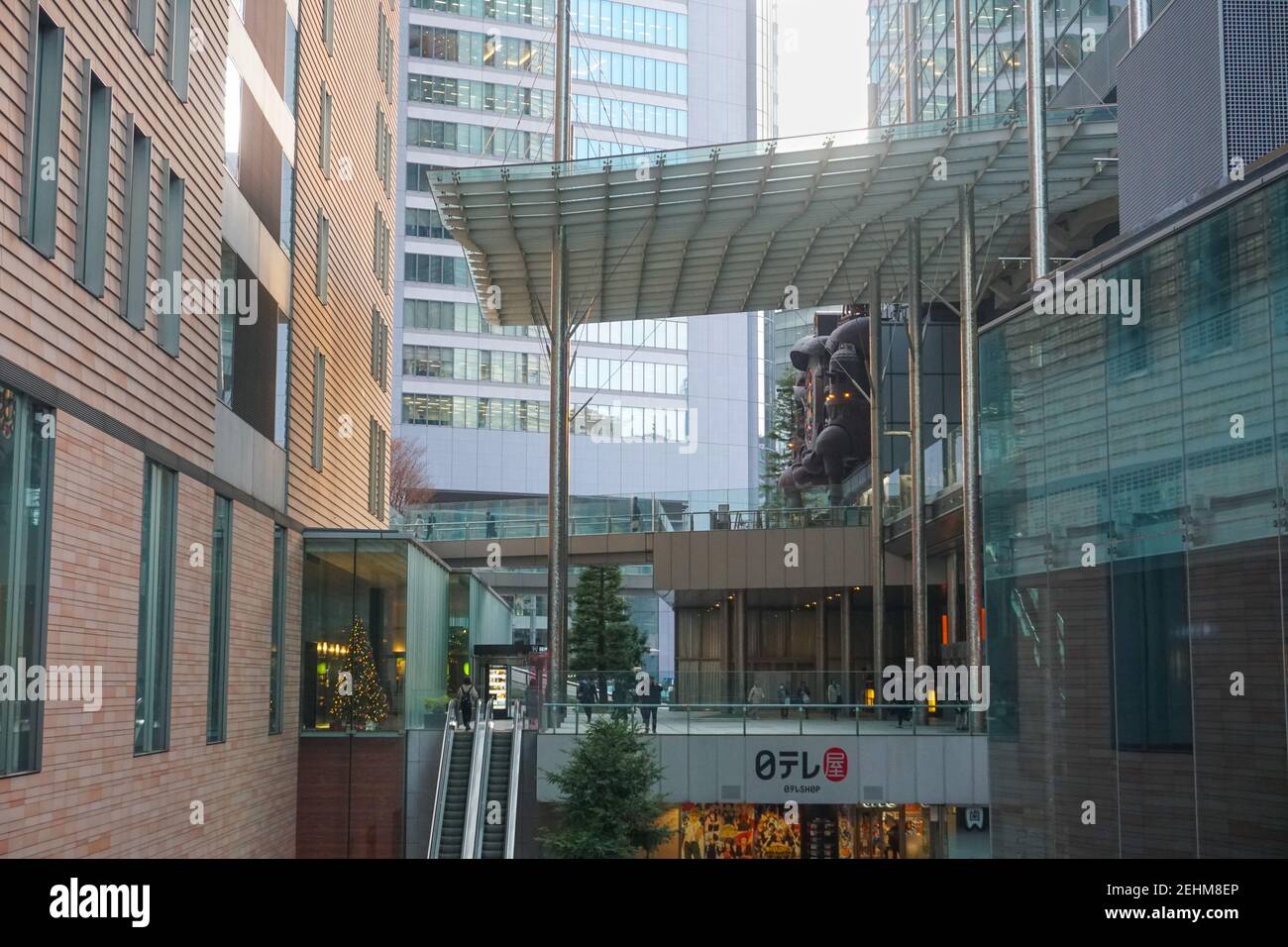 Shopping Mall Tokyo Japan Stock Photo Stock Images Stock Pictures Stock ...