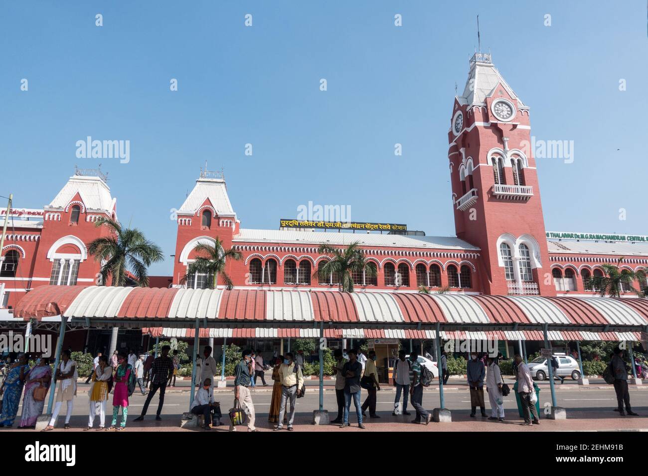 Chennai central railway station hi-res stock photography and images - Alamy