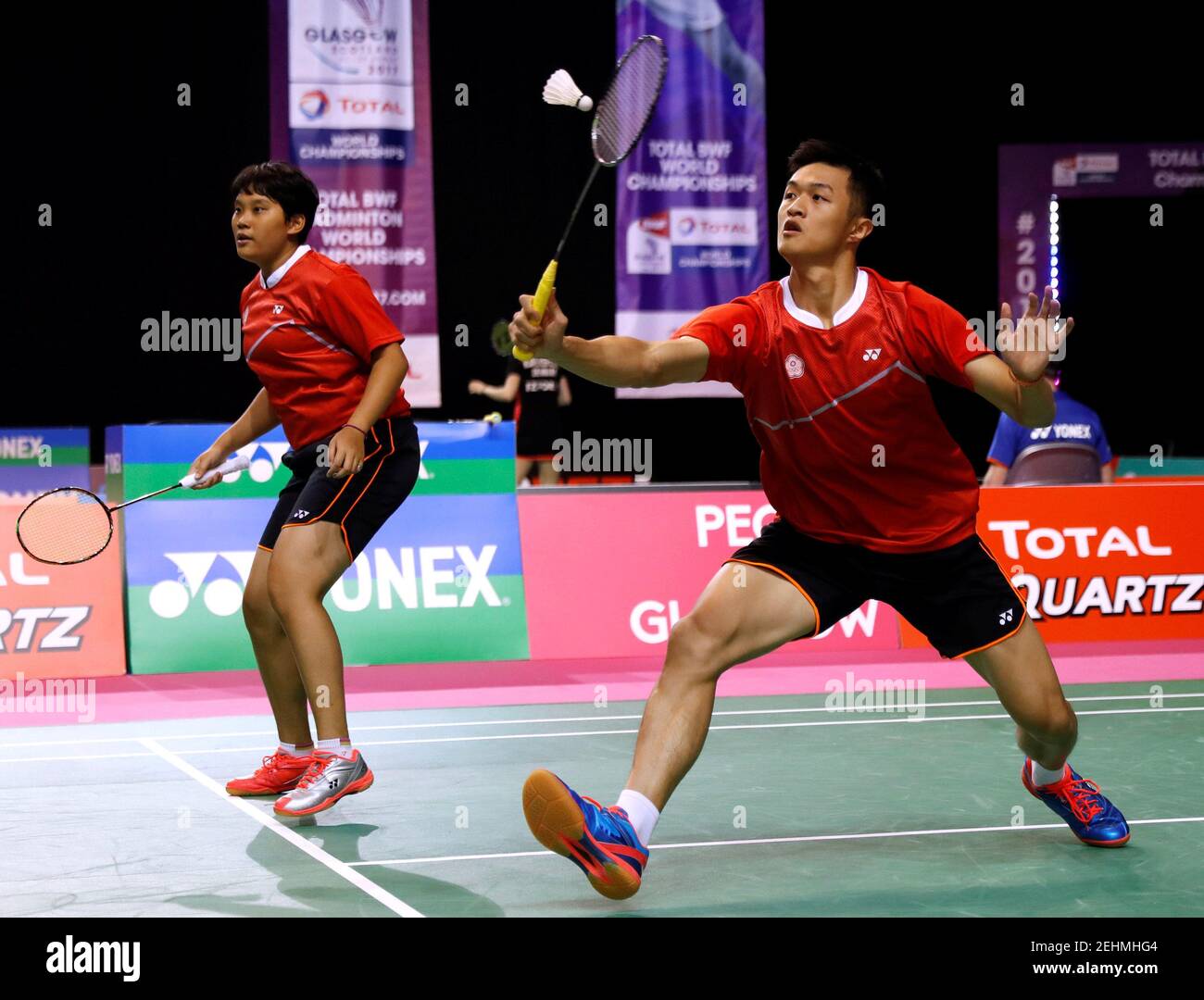 Chang ko chi hi-res stock photography and images - Alamy