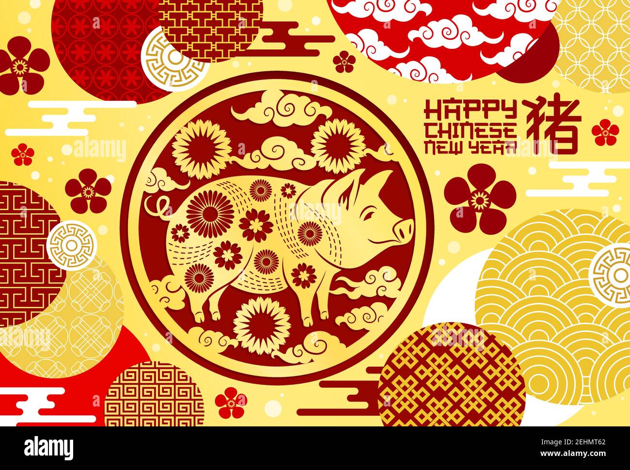 Chinese New Year of Earth pig poster. Greeting card with asian festive ...