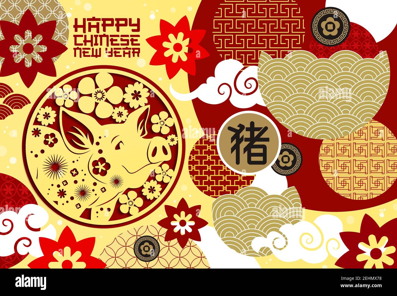 Chinese Zodiac Poster