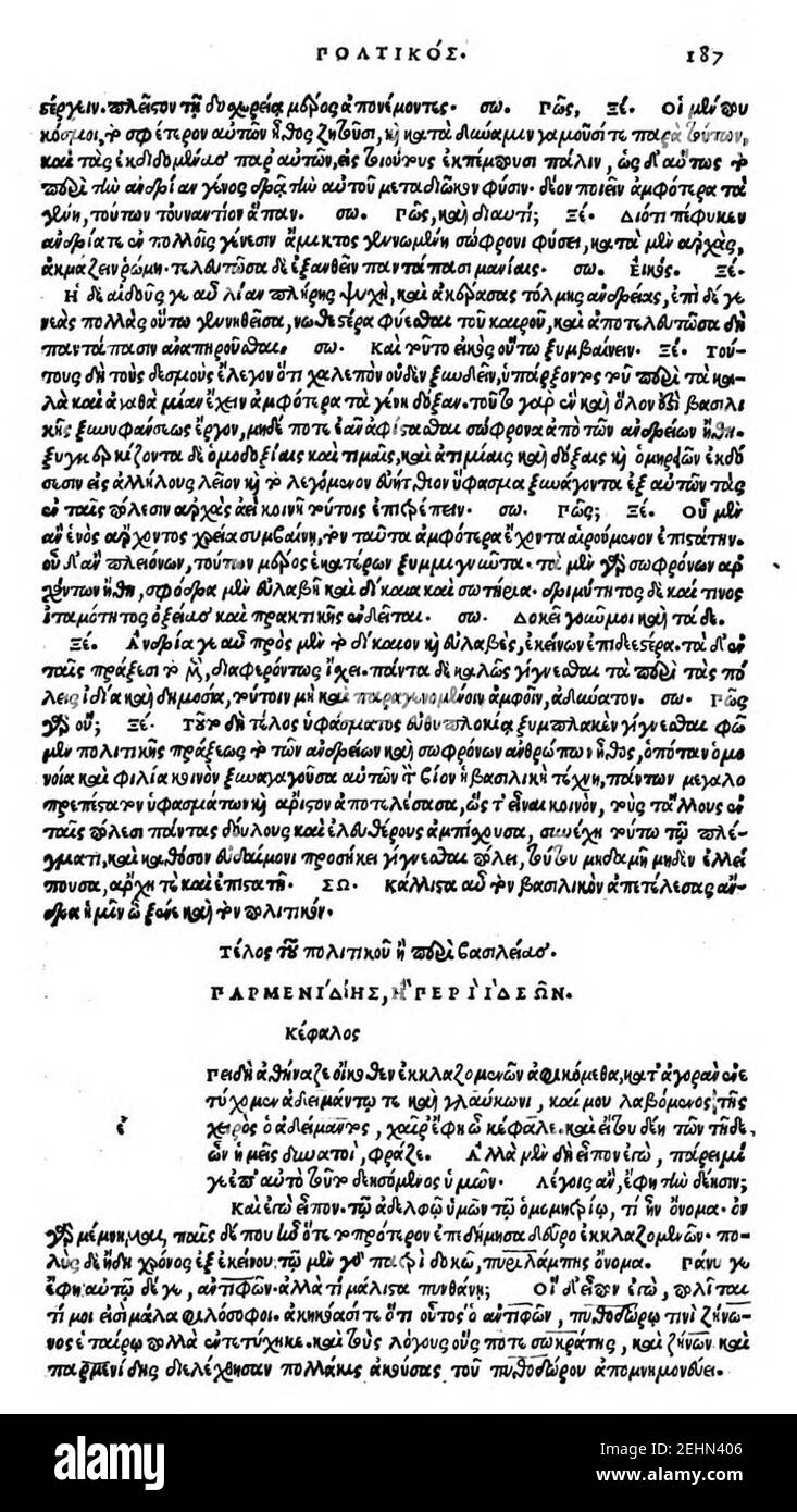 Parmenides hi-res stock photography and images - Alamy