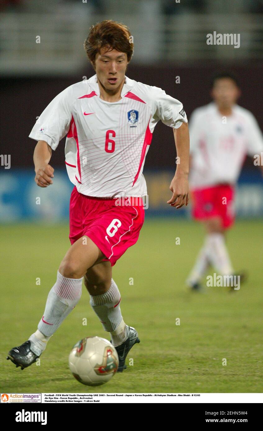 Jin kyu hi-res stock photography and images - Alamy