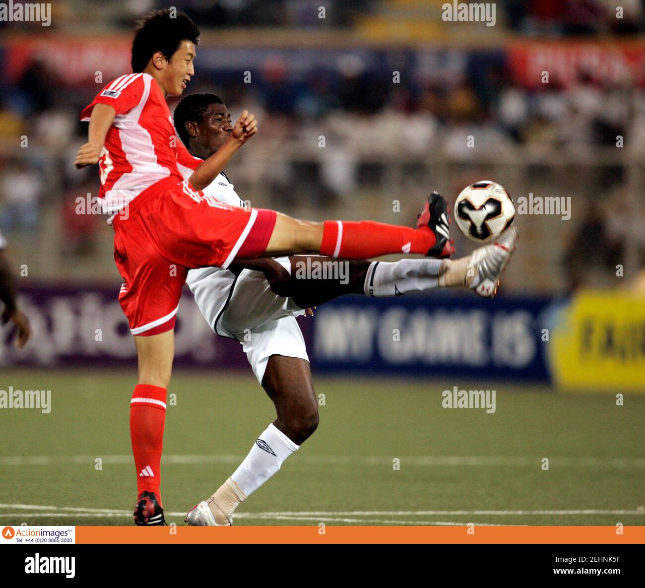 Ghana peru hi-res stock photography and images - Alamy