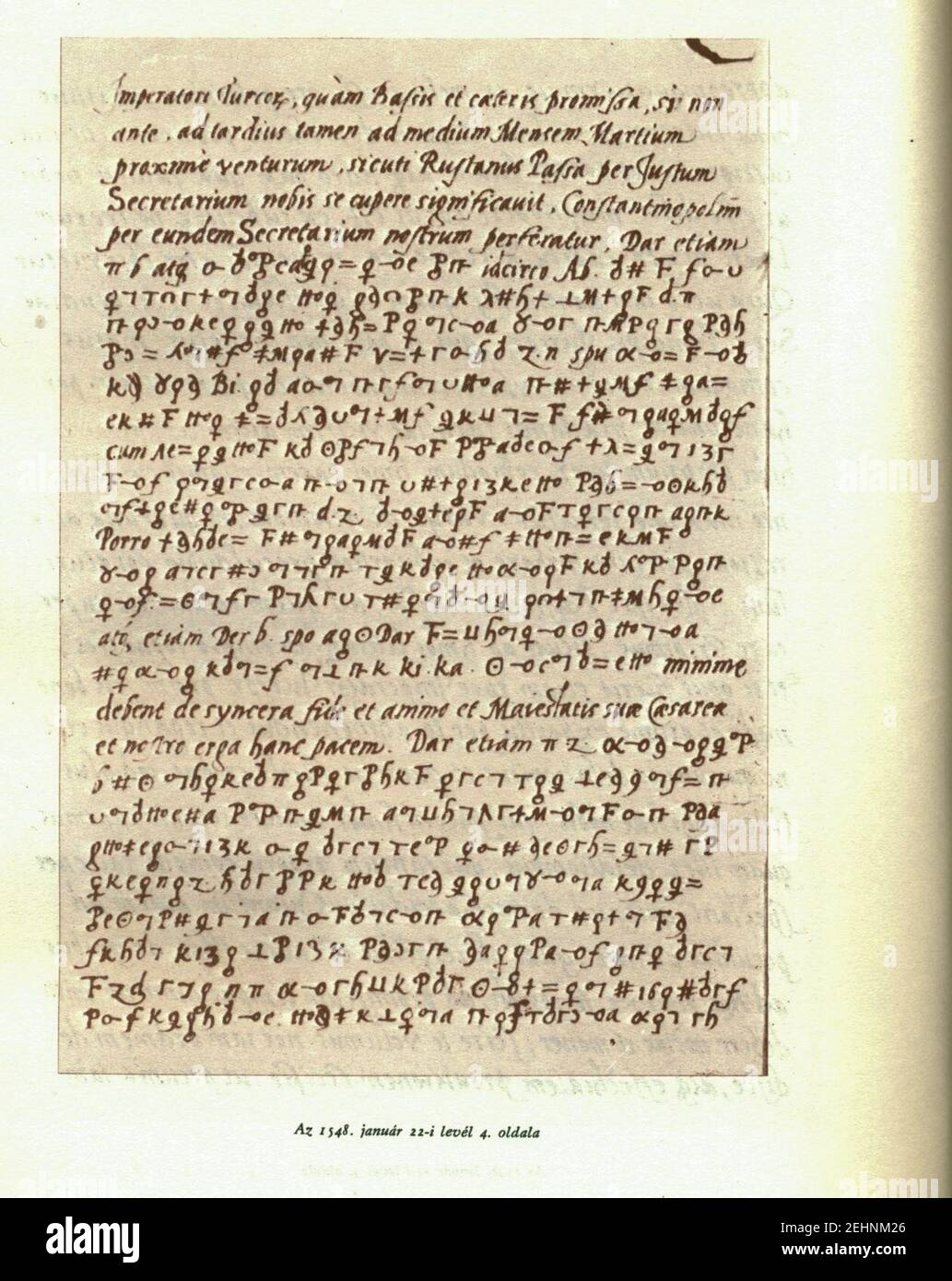 Partially encrypted letter from 1548-4 Stock Photo - Alamy