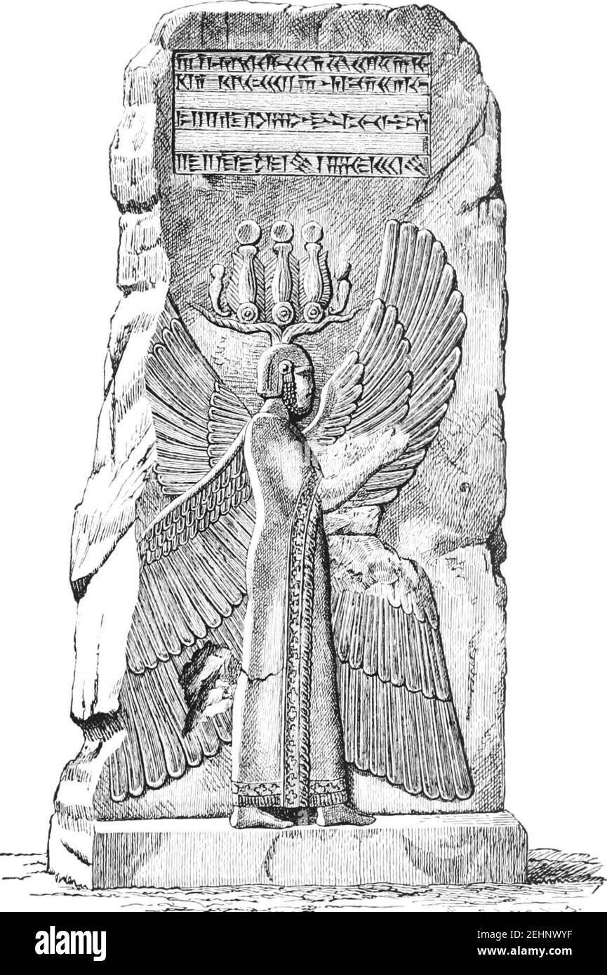 Pasagardae hi-res stock photography and images - Alamy