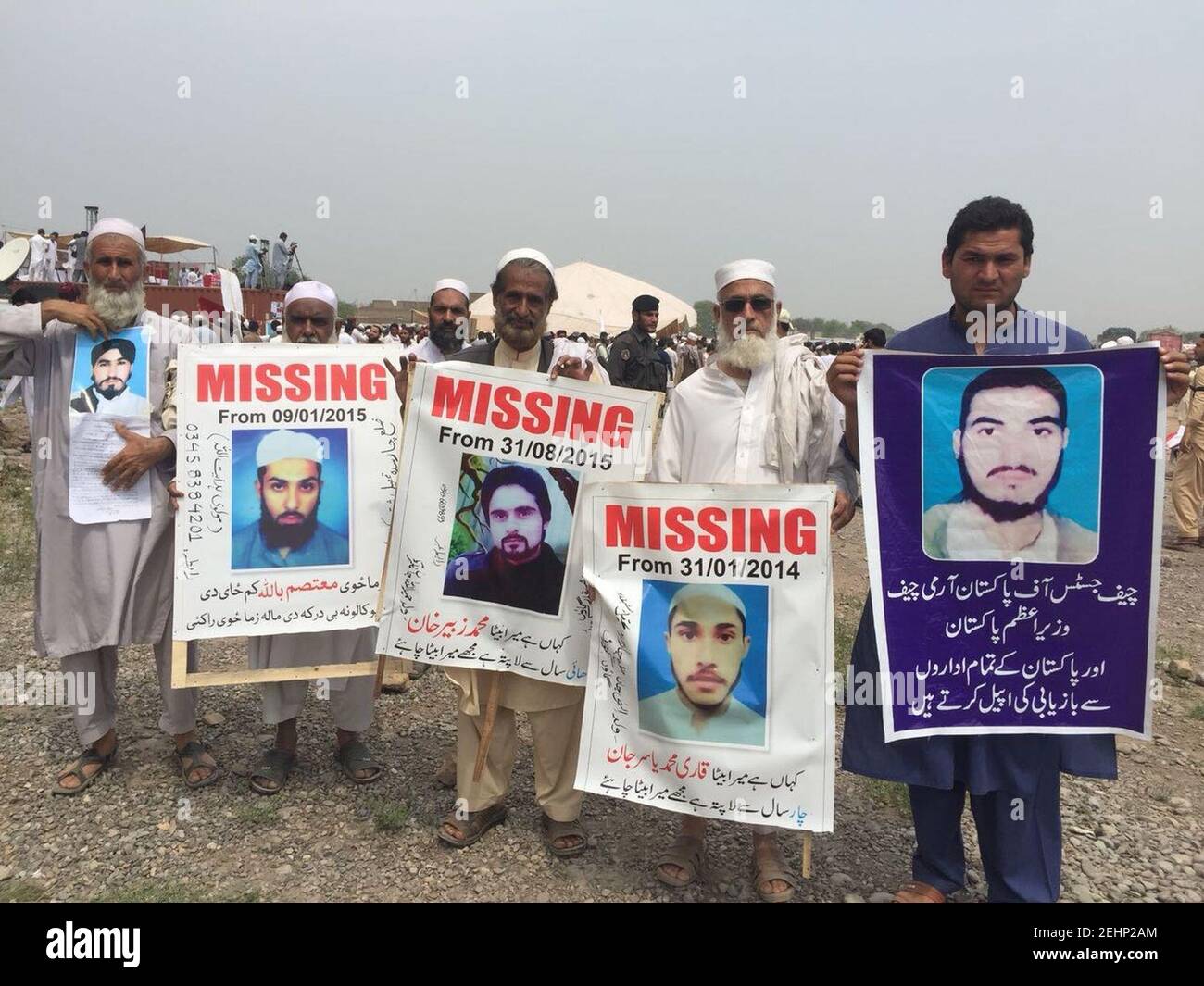Pashtun Tahafuz Movement Peshawar family Stock Photo - Alamy