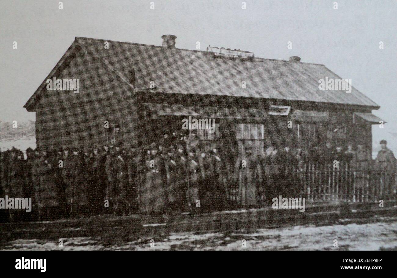 Passanger terminal at Nakhodka Station Stock Photo - Alamy