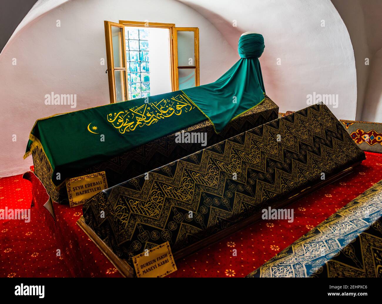 Seyh edebali türbesi hi-res stock photography and images - Alamy