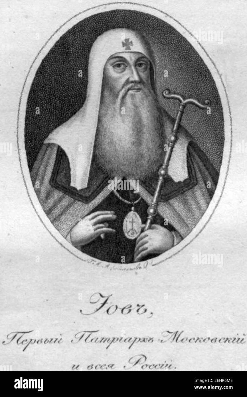 Patriarch job hi-res stock photography and images - Alamy