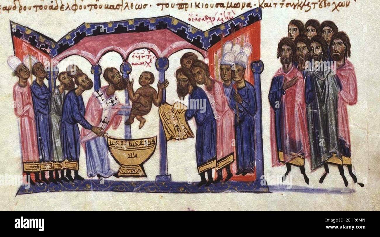 Patriarch Nicholas Mystikos baptizes Constantine VII Porphyrogennetos ...