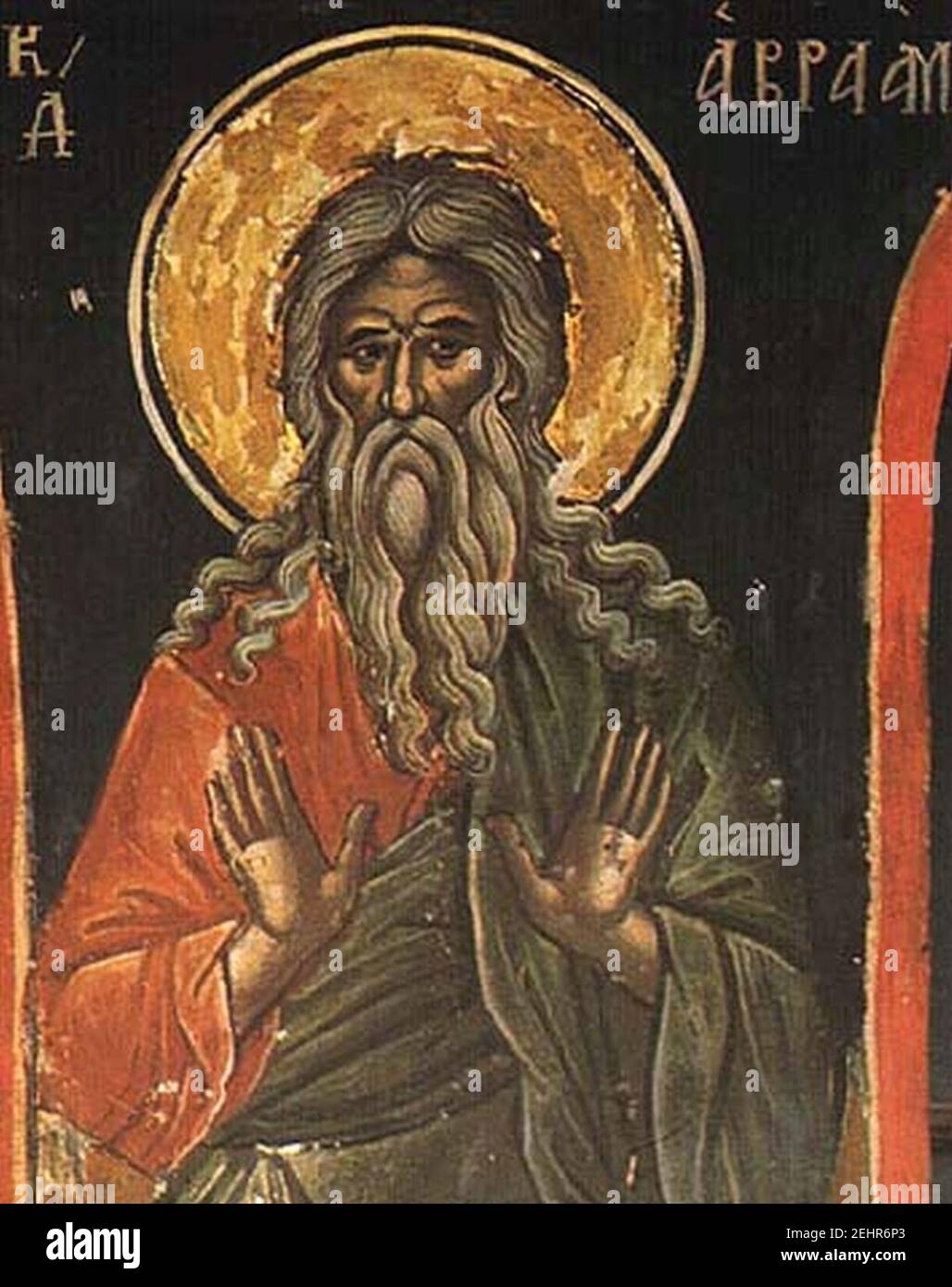 Patriarch abraham hi-res stock photography and images - Alamy