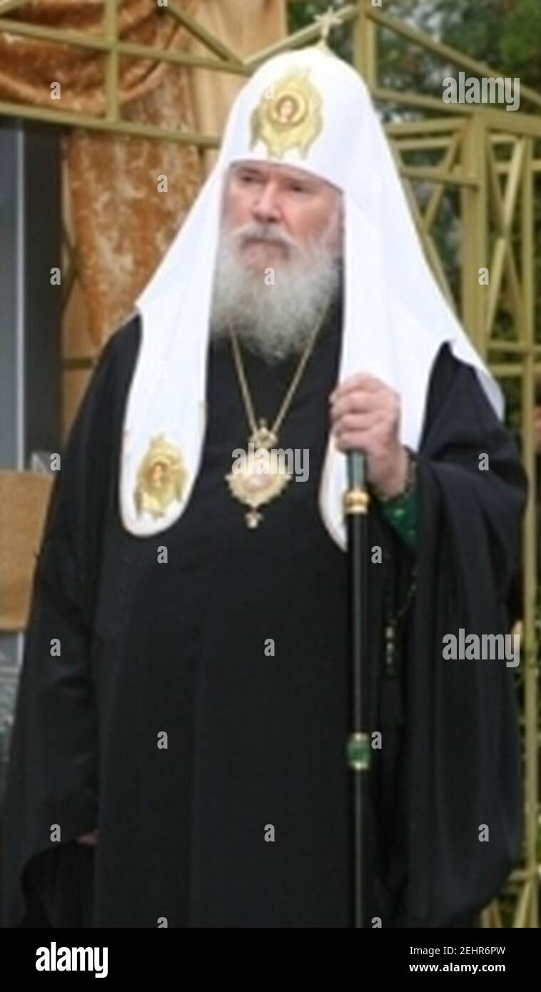 Patriarch Alexius II-2 Stock Photo - Alamy
