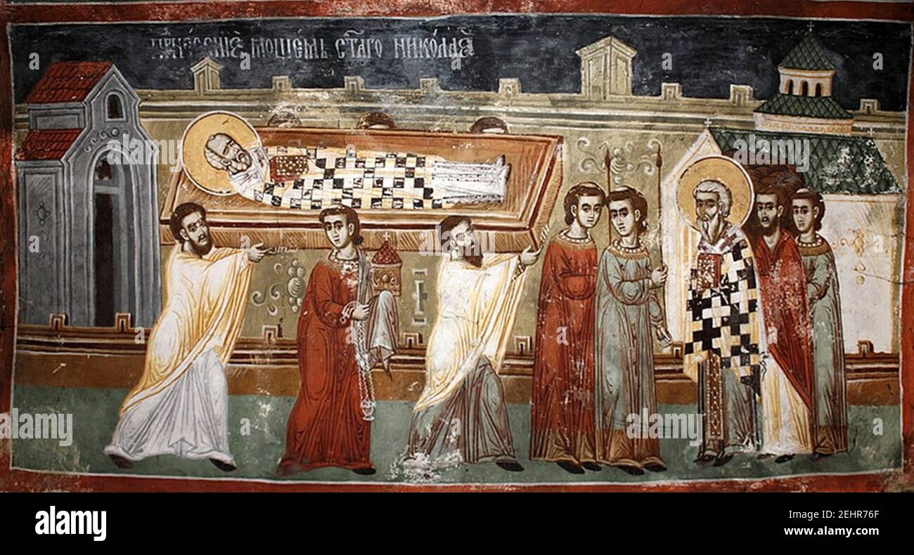 Patriarchate of Pec, St. Nicholas chapel - 12 Nicholas relics are ...