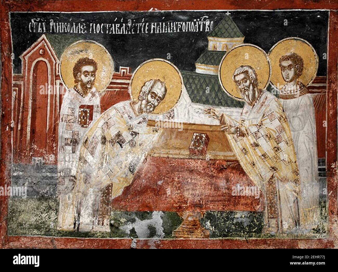 Patriarchate of Pec, St. Nicholas chapel - 06 Nicholas chosen to be a ...