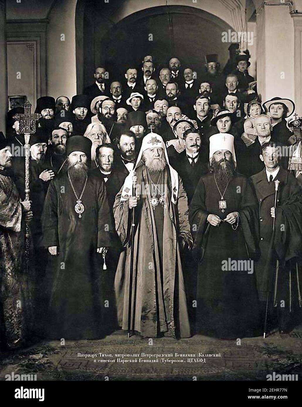 Patriarch tikhon hi-res stock photography and images - Alamy