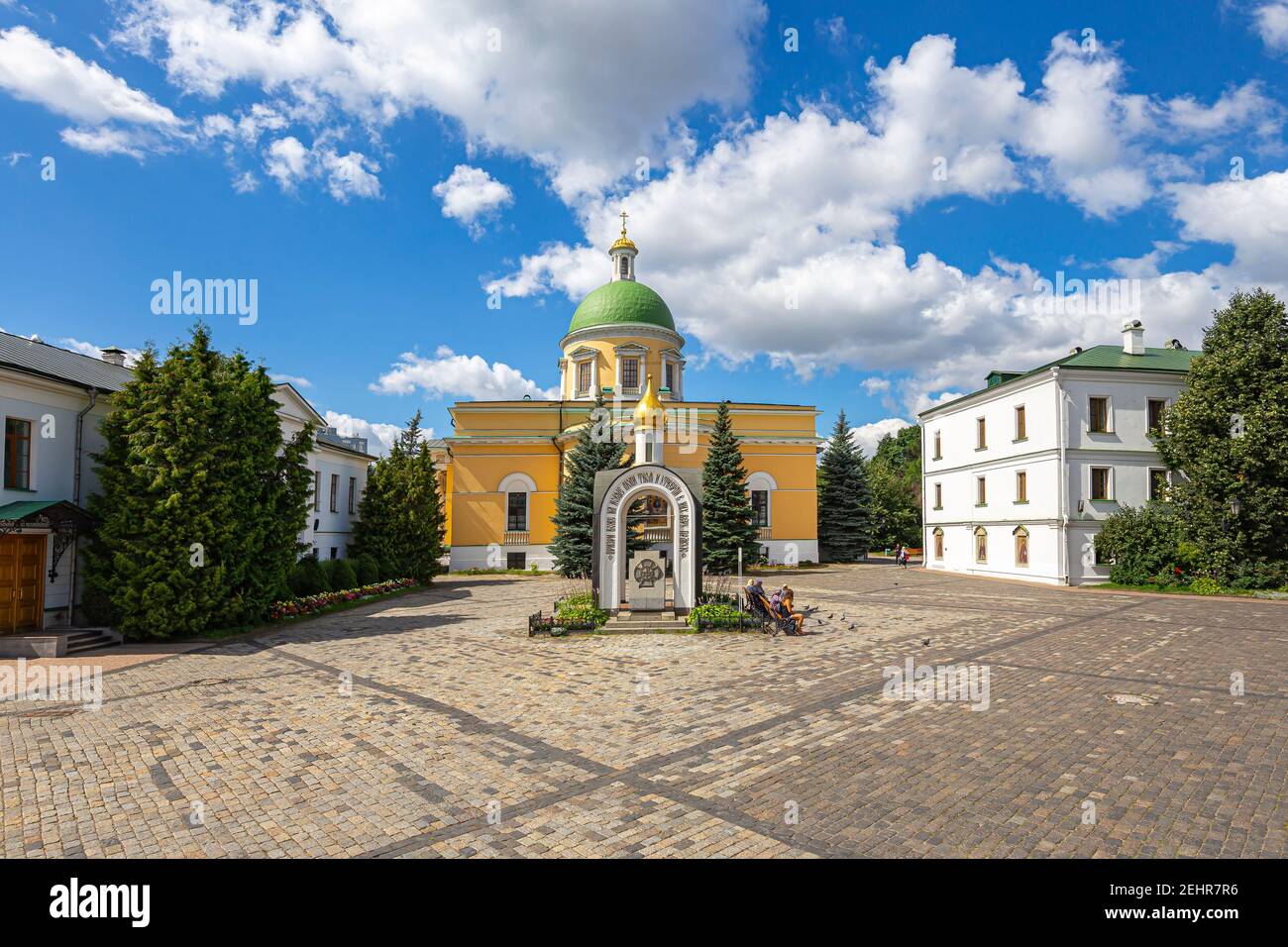 Danilov Monastery (also Svyato-Danilov Monastery or Holy Danilov ...