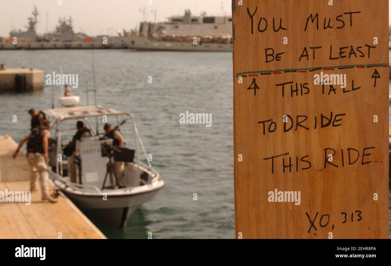 Patrol craft in Iraq Stock Photo - Alamy