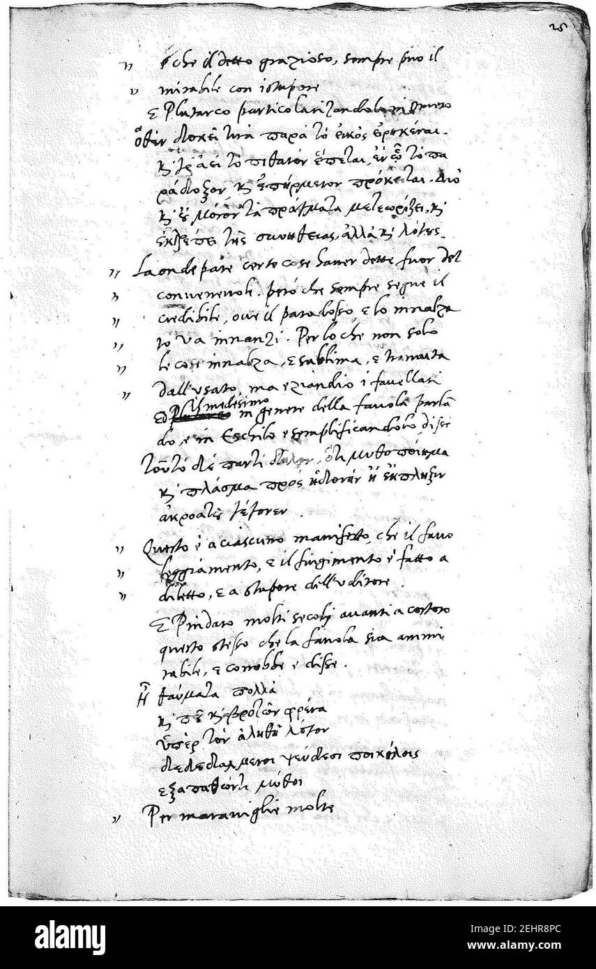 Patrizi hi-res stock photography and images - Alamy