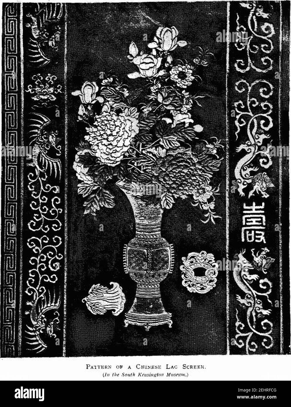 Chinese screen Black and White Stock Photos & Images - Alamy