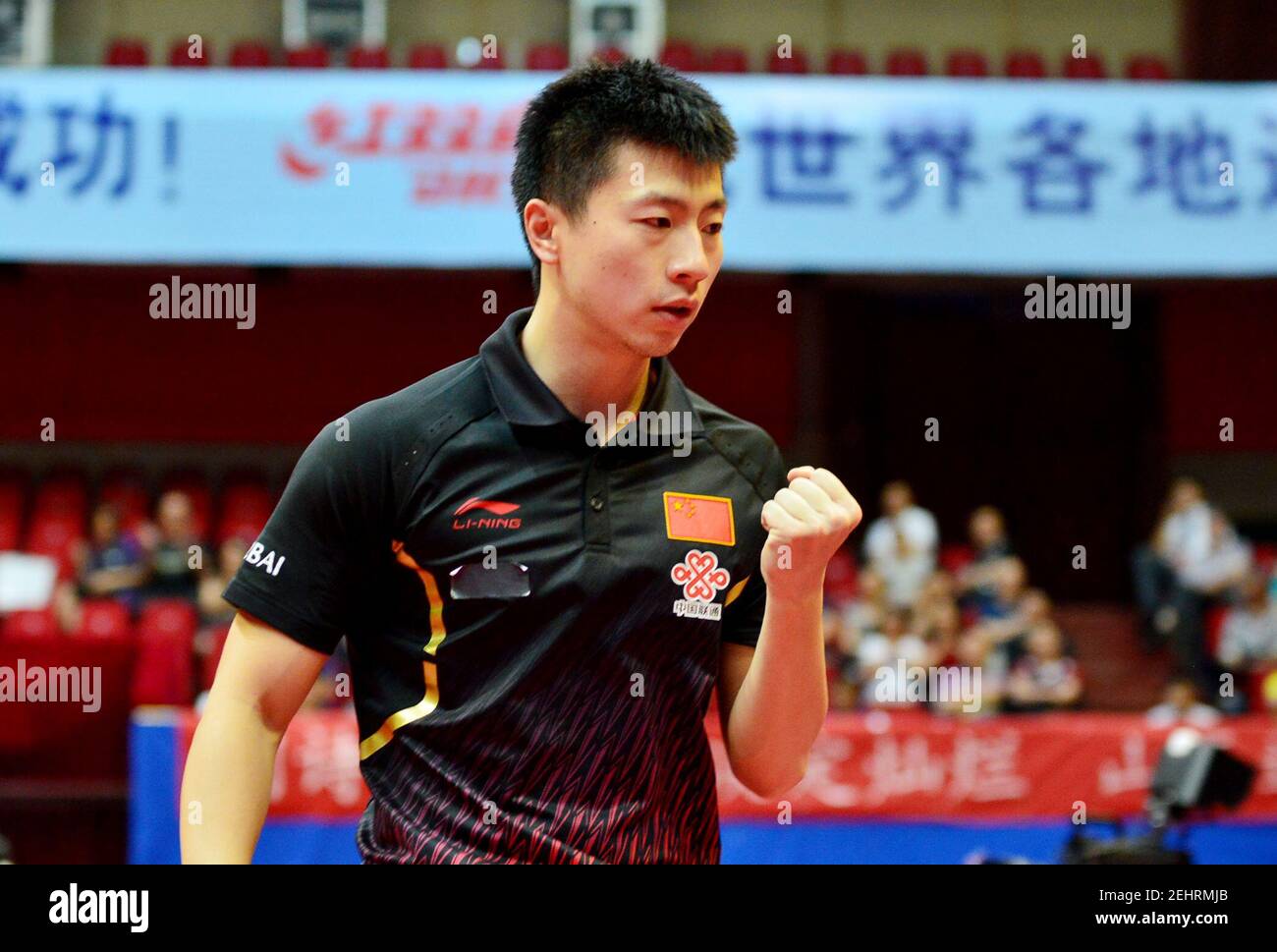 Deng long hi-res stock photography and images - Alamy