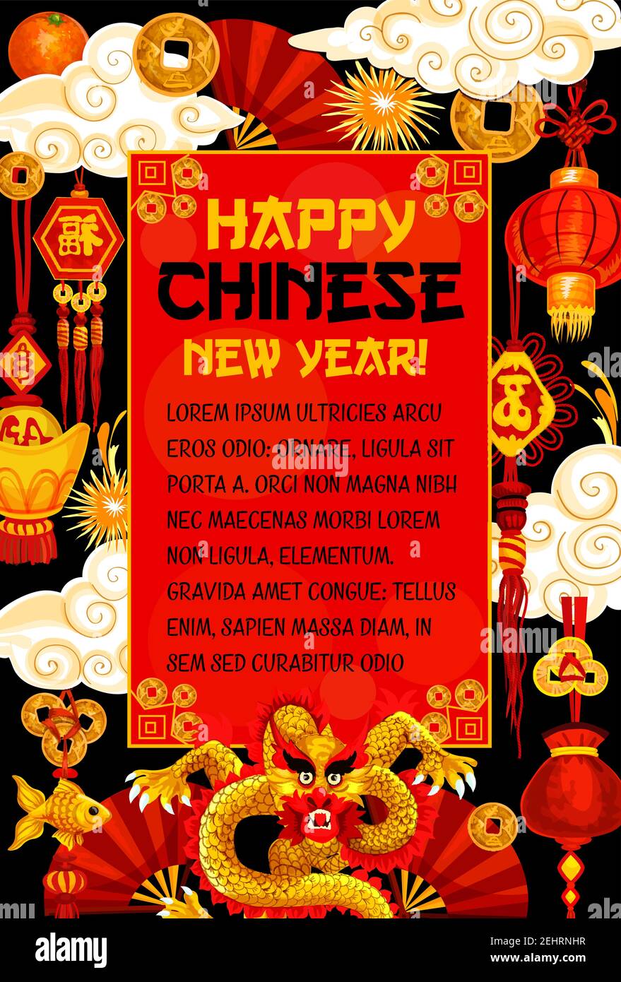 Chinese New Year festive frame for Oriental Spring Festival greeting ...