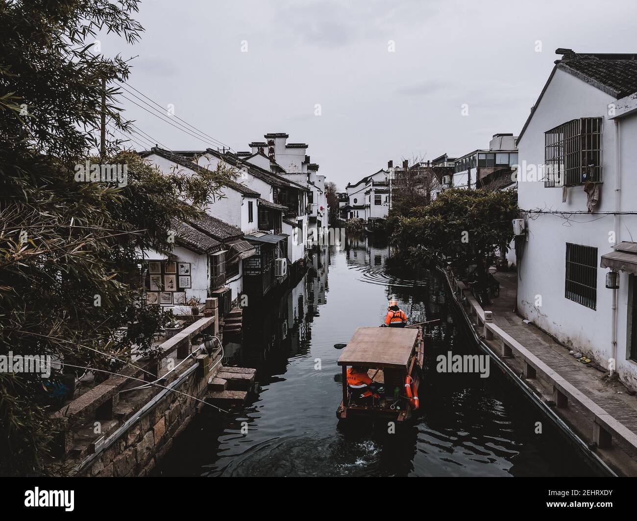 Canal among buildings in Suzhou, Pingjiang Stock Photo - Alamy