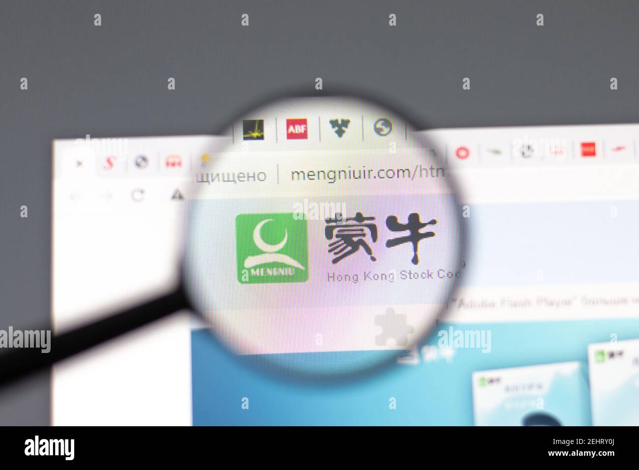 Chinese Browser Baidu Browser Download