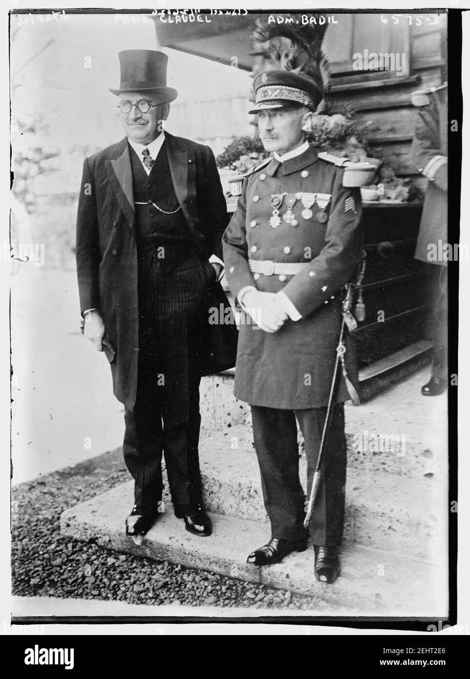 Badil hi-res stock photography and images - Alamy