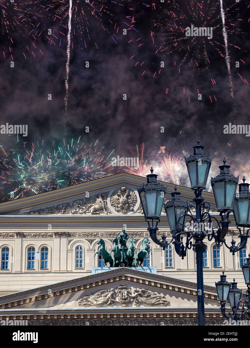 Fireworks over the the building of the famous theatre during Victory ...