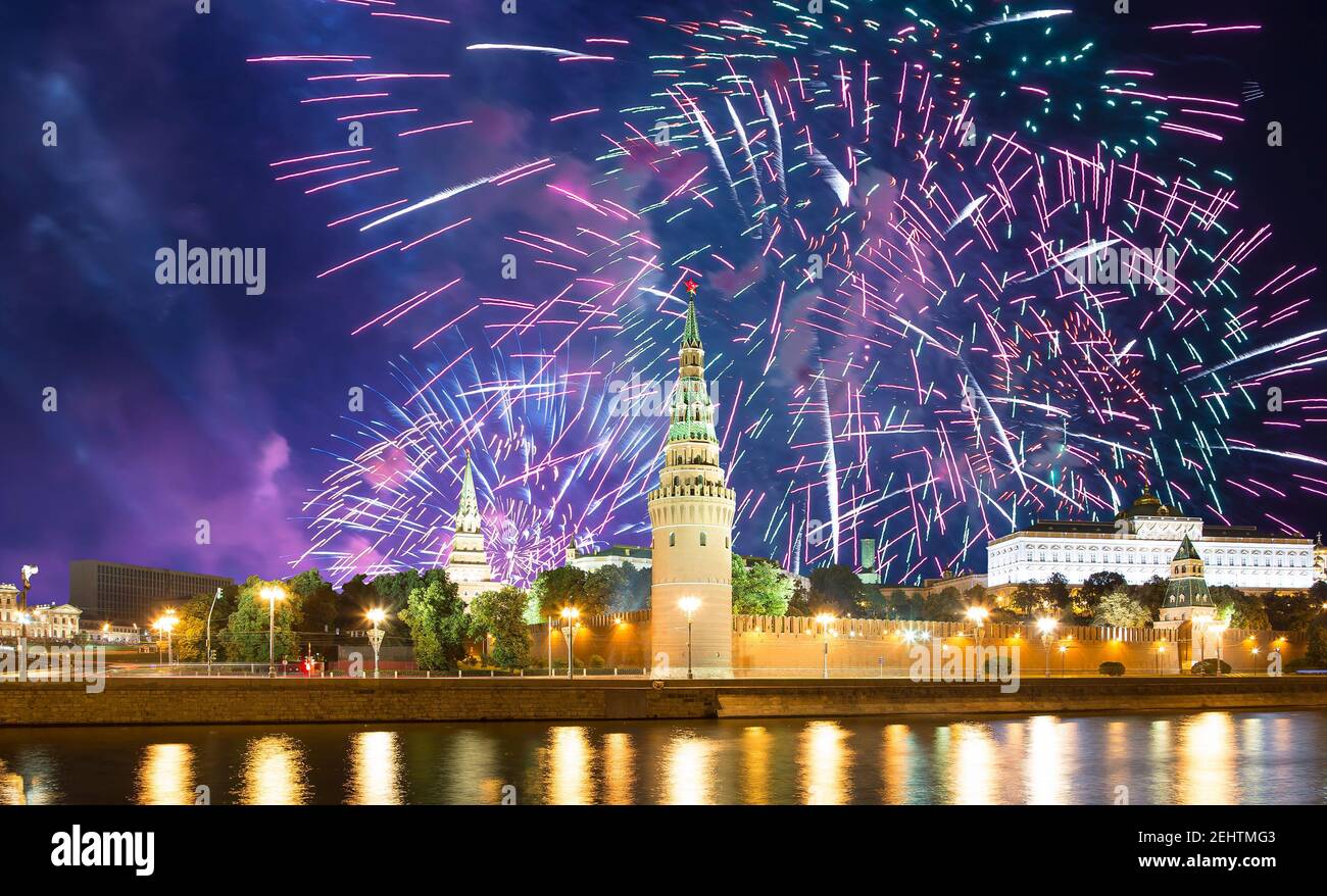 Moscow Kremlin and fireworks in honor of Victory Day celebration (WWII ...