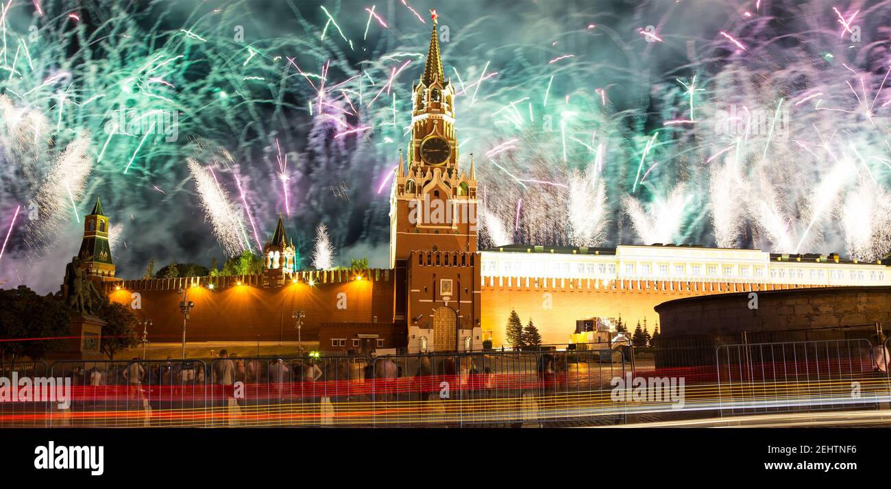 Moscow Kremlin and fireworks in honor of Victory Day celebration (WWII ...