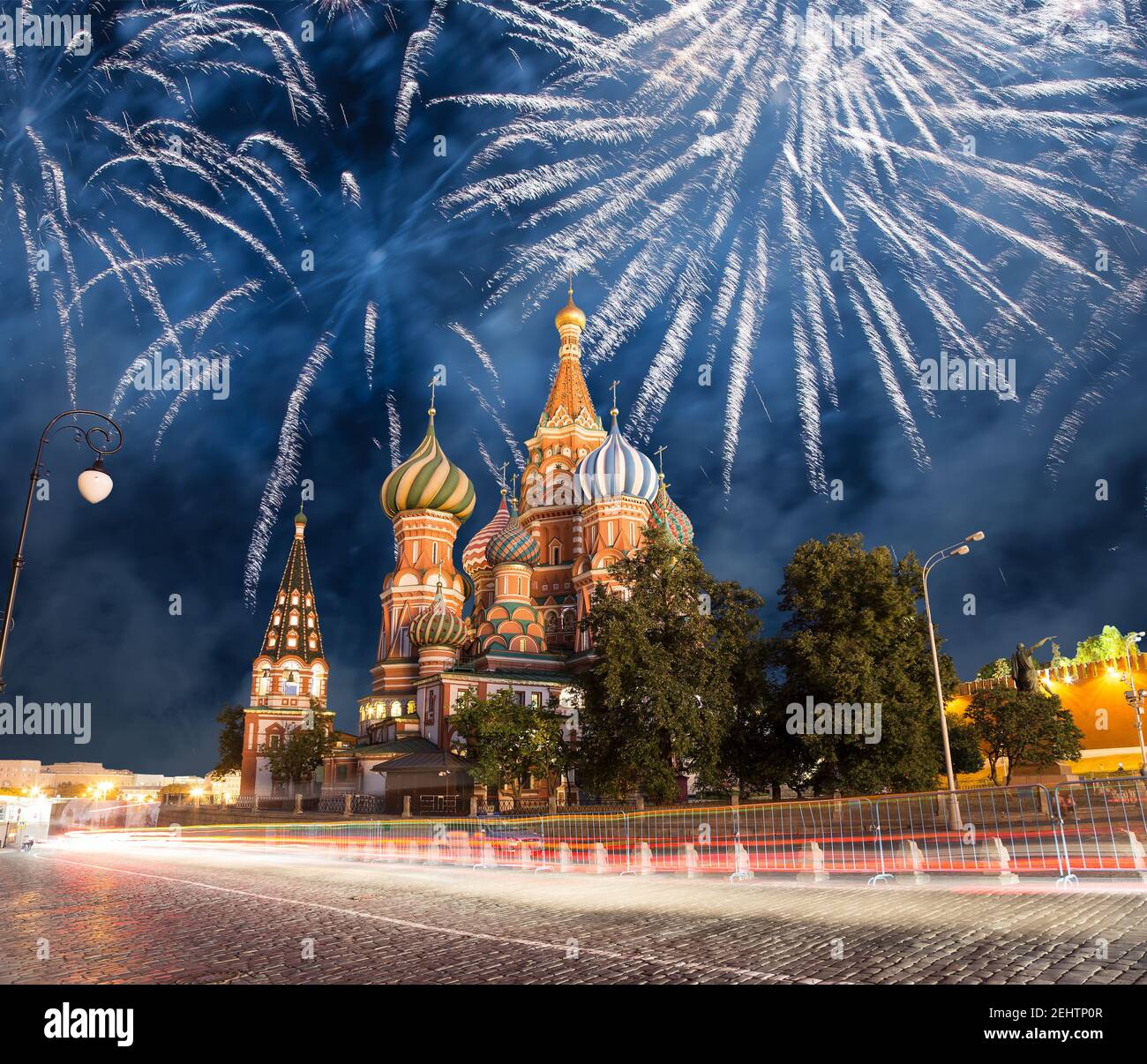Cathedral of Intercession of Most Holy Theotokos on the Moat ( Temple ...