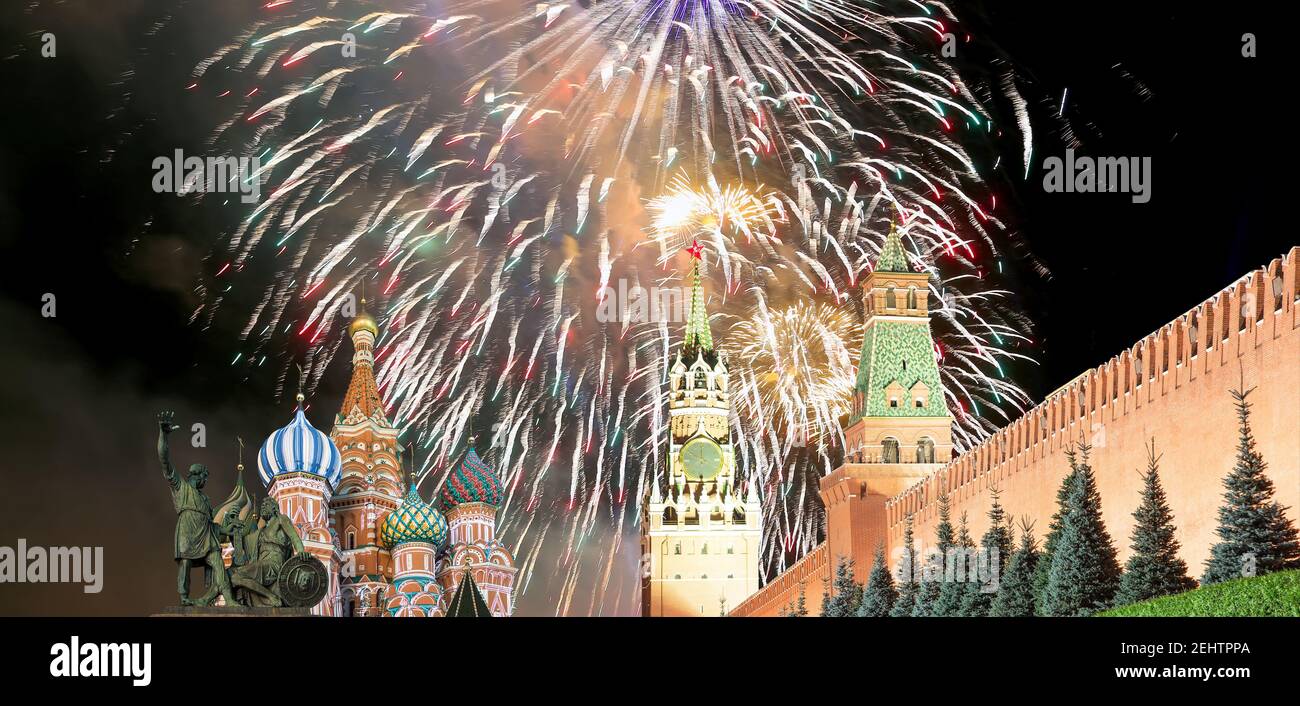 Moscow Kremlin and fireworks in honor of Victory Day celebration (WWII ...