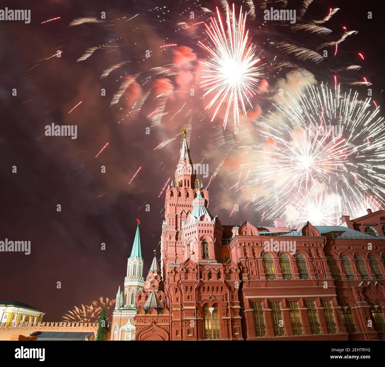 The building of the Museum and fireworks in honor of Victory Day ...