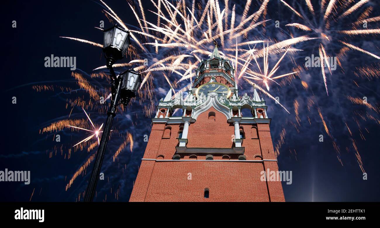 The Spasskaya Tower and fireworks in honor of Victory Day celebration ...