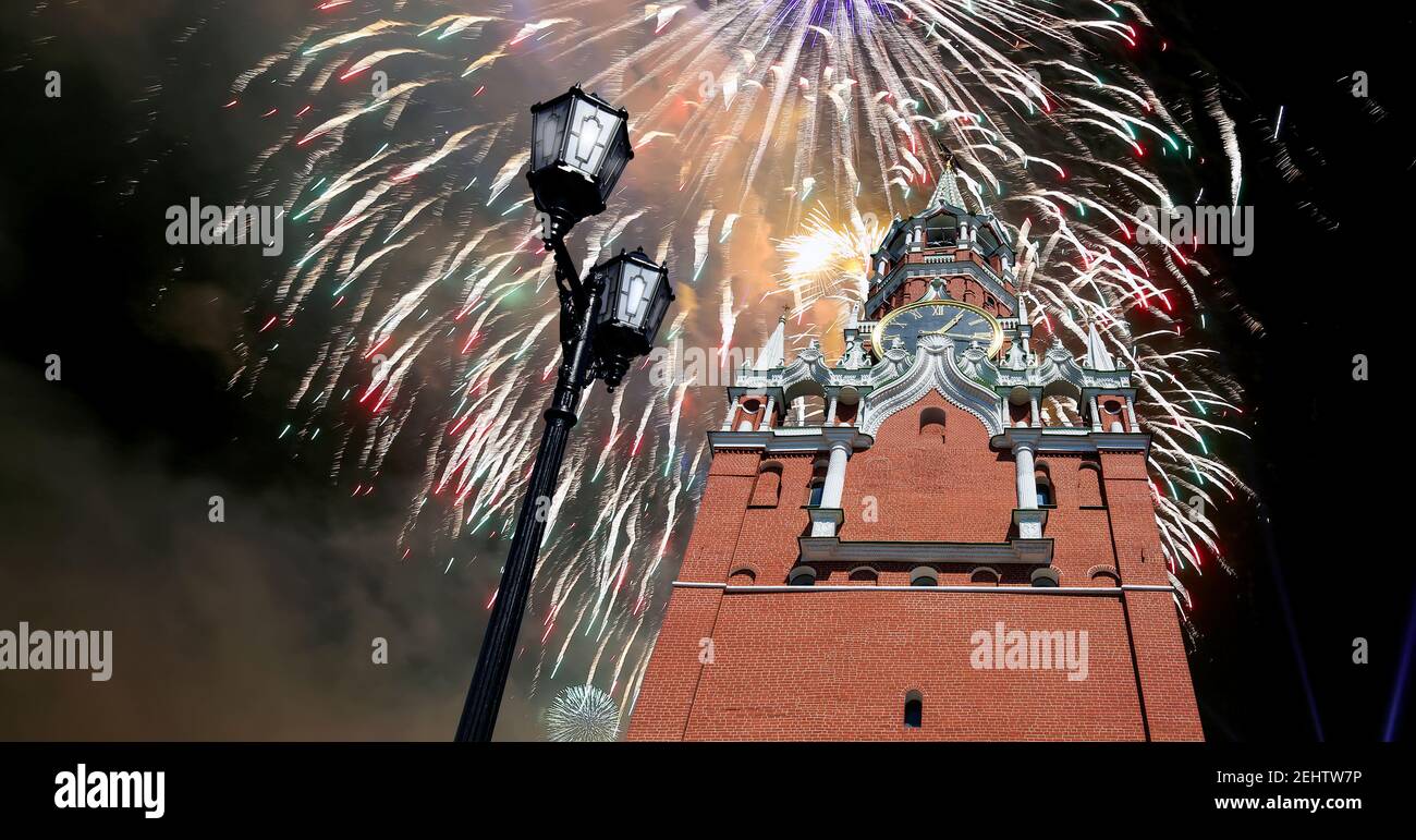 The Spasskaya Tower and fireworks in honor of Victory Day celebration ...