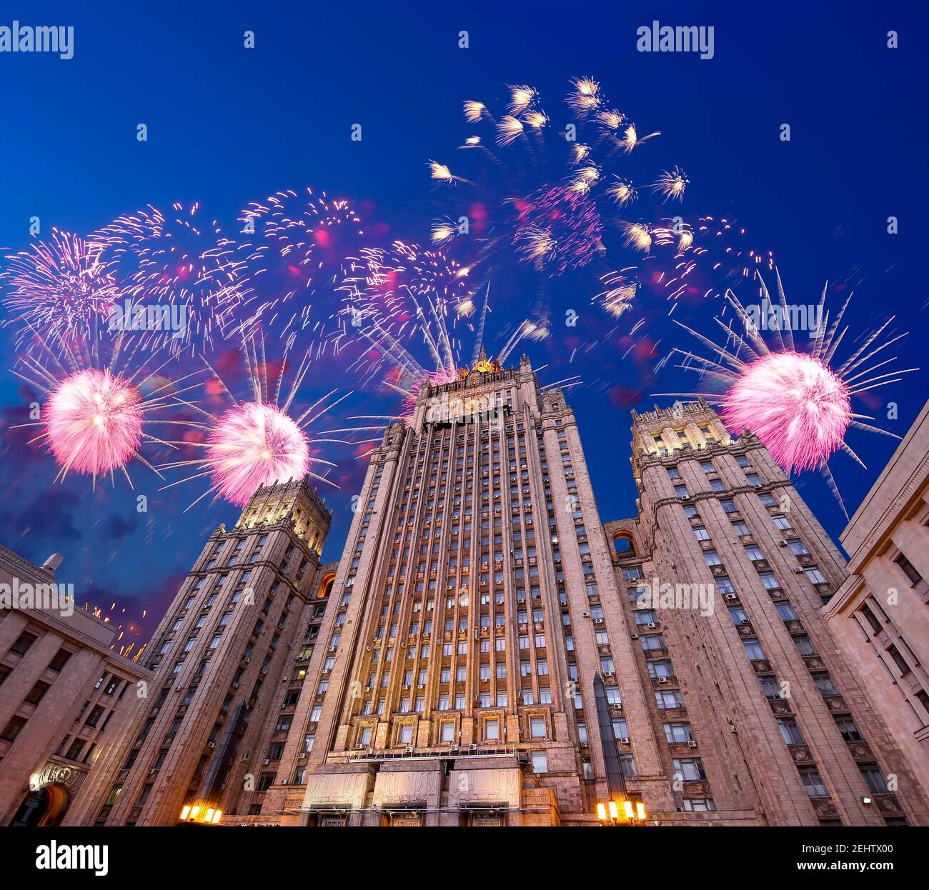 Ministry of Foreign Affairs of the Russian Federation and fireworks in ...